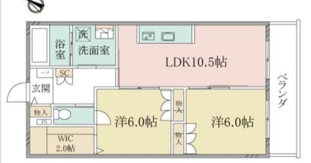 2LDK （シニア限定）フォンターナ大宮 | 2K～2LDK | 賃貸アパート・マンション | 大宮の不動産は佃不動産