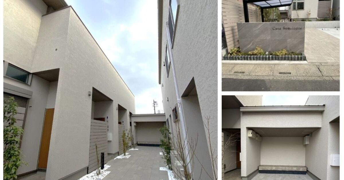 ミサワホームの賃貸住宅を見学｜ファミリー向けメゾネット“カーサ・ソンリエンテ”の特徴とは | 大宮にある佃不動産ではサービスや日常をお伝えする ...
